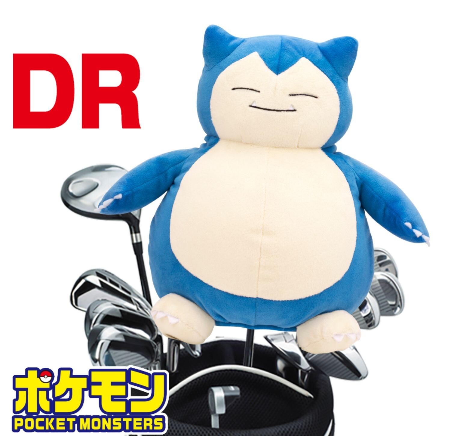 Pokemon Snorlax Head cover driver (DR) 460cc Golf Plush Pokémon Pocket ...