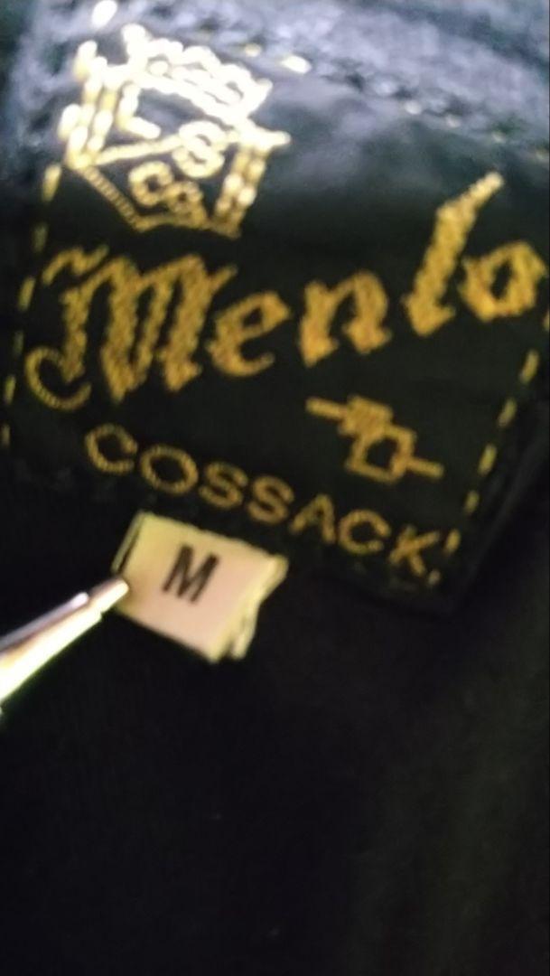LEVI'S VINTAGE CLOTHING Einstein Menlo Cossack Jacket Black LEVI'S VINTAGE CLOTHING Einstein Menlo Cossack Jacket Black
