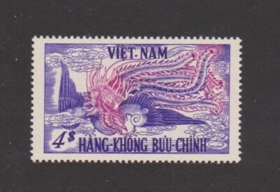 1955 South Vietnam Air Post Stamps Phoenix Scott # C10 MNH | eBay