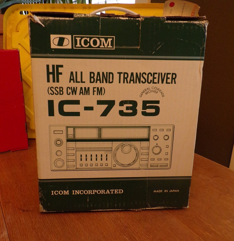 ICOM HF All Band Transceiver IC-735 (SSB CW AM FM) Gen'l Coverage ...