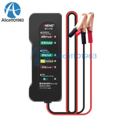 ANENG BT-170 9V~24V Battery Tester Automobile Fault Tester LED Screen ...