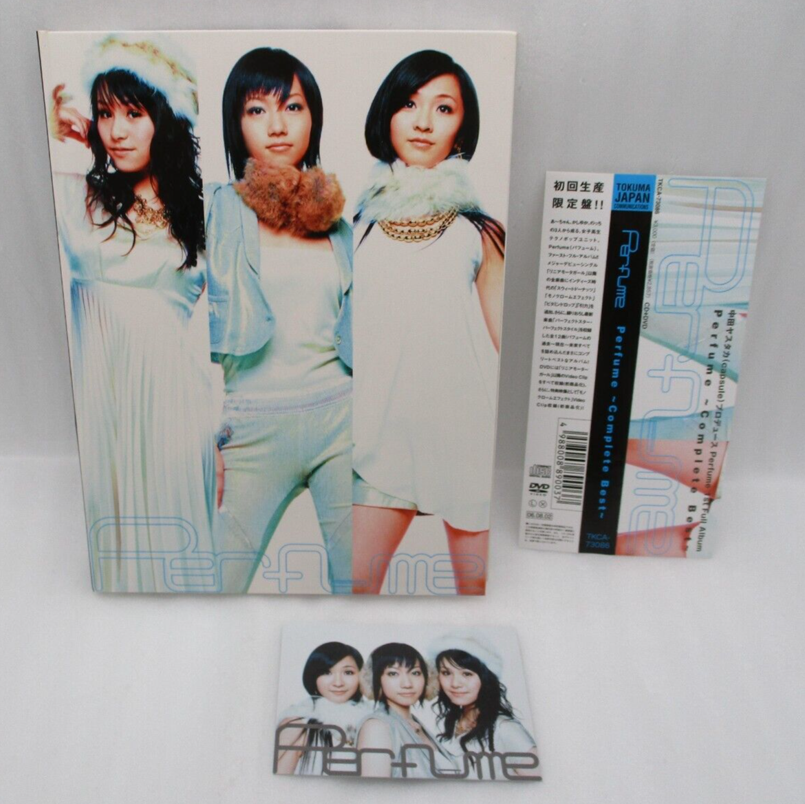 Perfume CD&DVD Perfume Complete Best 1st Limited Edition TKCA-73086 ...