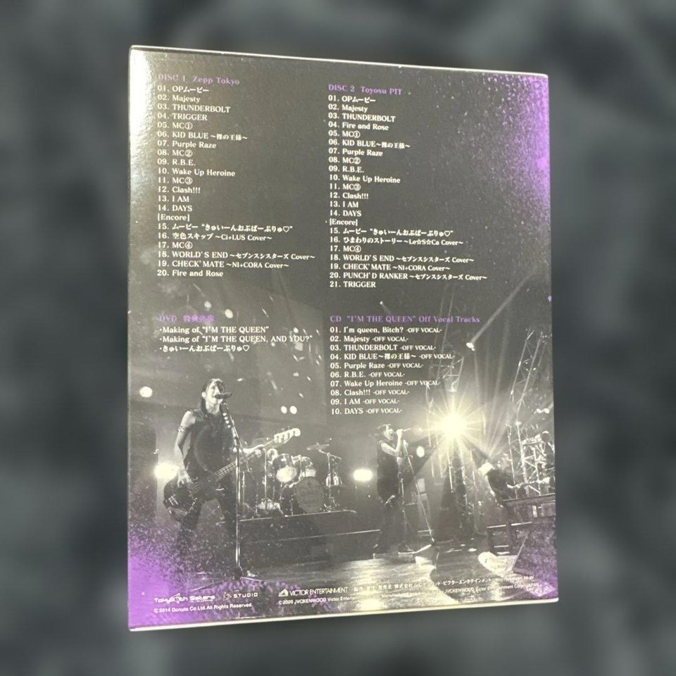 Nanasis QoP 1st LIVE Bluray Edition 4m | eBay