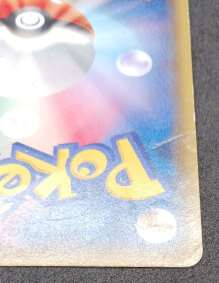 Mega Tokyo's Pikachu 098/XY-P Pokemon Card Japanese Promo 3 | eBay