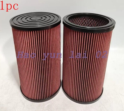 1PCS New AFM8040 Fit FOR Marine Diesel Generator Air filter | eBay