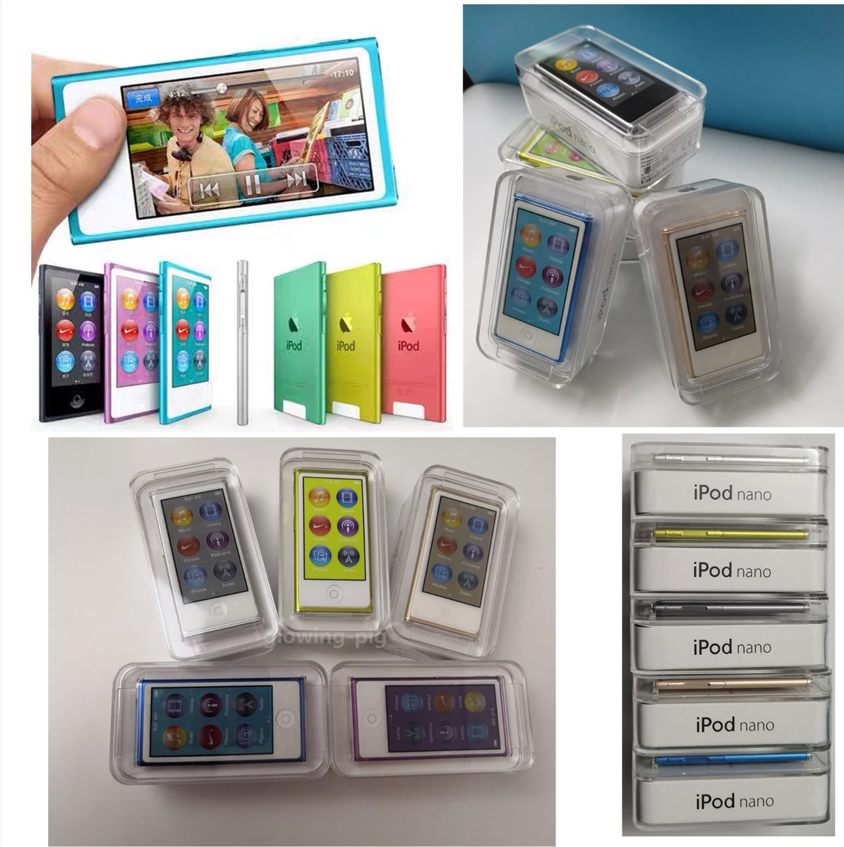 Ipod Nano 8th Generation Case