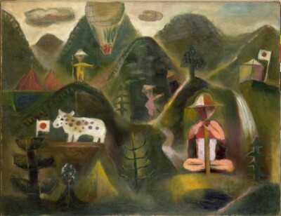 Summer Mountains Art Print – Harue Koga Surrealist Japanese Landscape ...