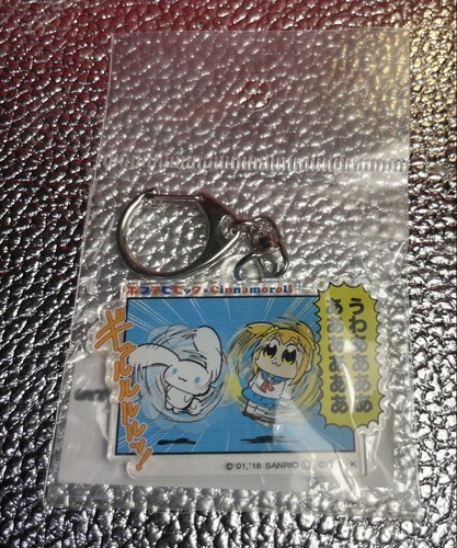 Pop Team Epic Cinnamoroll Collaboration Acrylic Keychain Sanrio | eBay