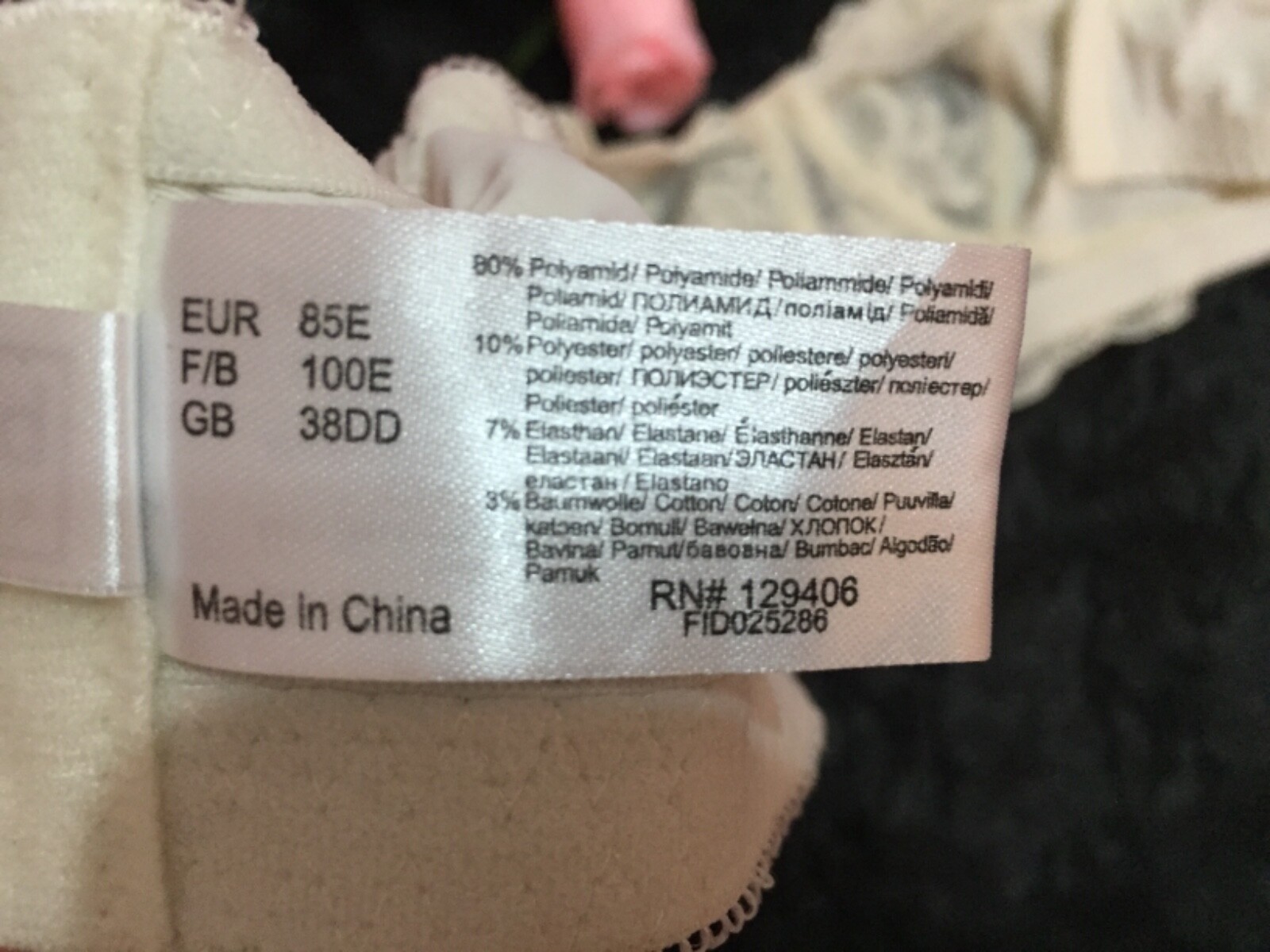 BPC SELECTION Bra size it 5dd us 38dd eu 85E Unpadded wireless ivory | eBay