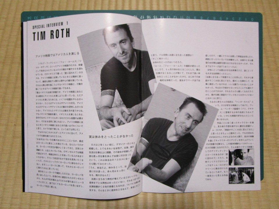 Film "Captives" Angela Pope Tim Roth Julia Ormond Movie Program ...