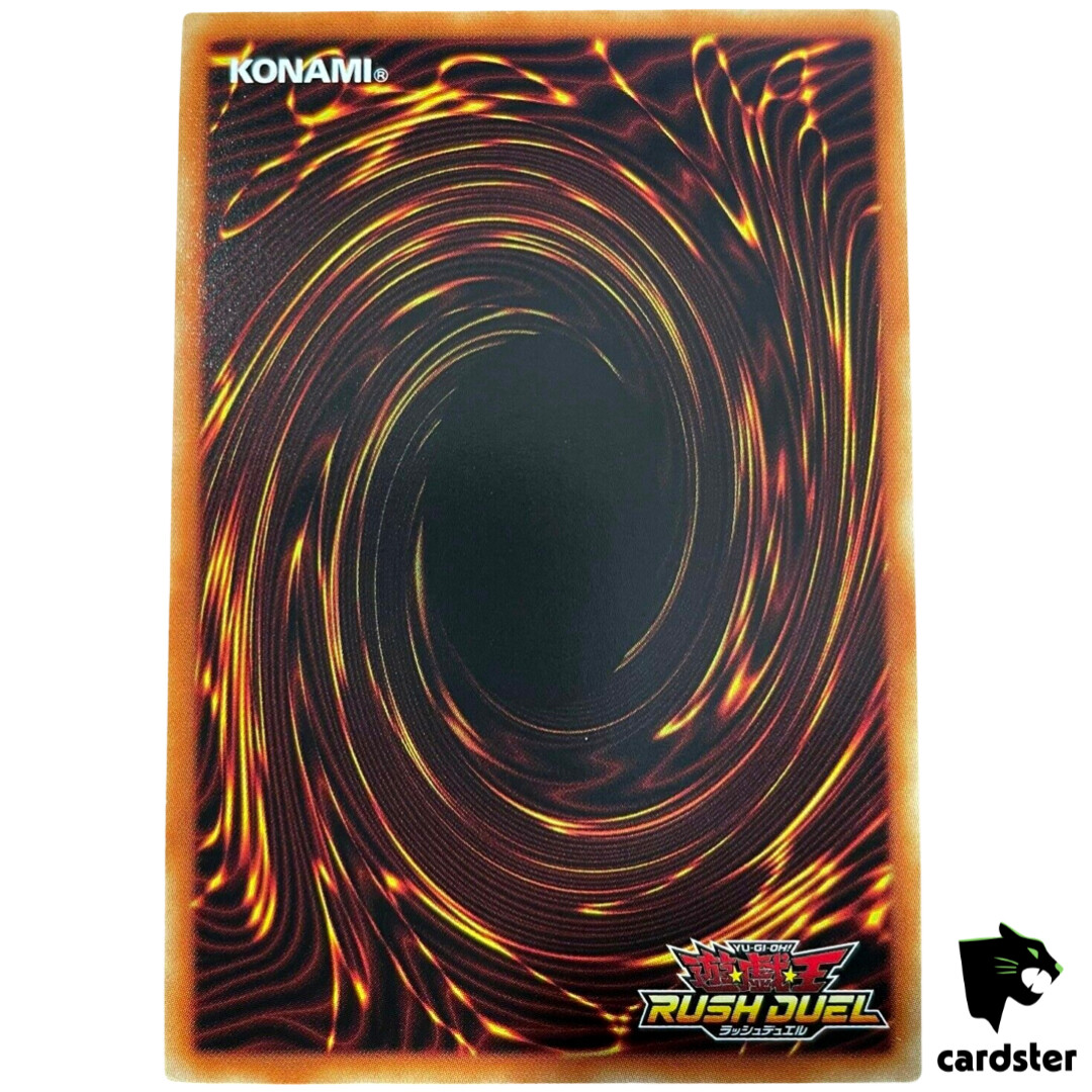 Sevens Road Ultima Witch RD/KP17-JP045 Over Rush [ORR Purple] Yugioh Rush Du | eBay