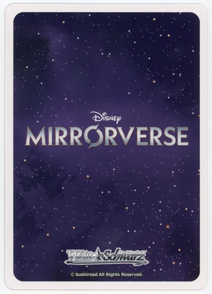 WEISS SCHWARZ DISNEY MIRRORVERSE MERIDA S111-054 RR | eBay
