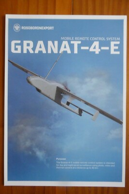 2017 DOCUMENT PUB ROSOBORONEXPORT UAV GRANAT-4-E MOBILE REMOTE CONTROL ...