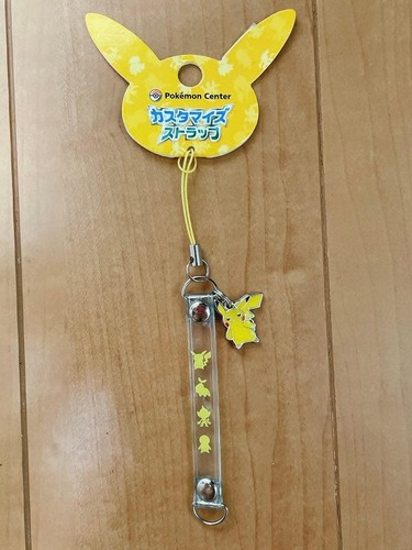 Pikachu Customized Strap PokemCenter Poke Center Out Print e5 | eBay