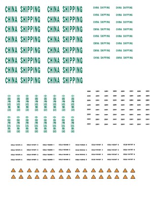 HO Scale 20' Container Decals. " China Shipping " | eBay