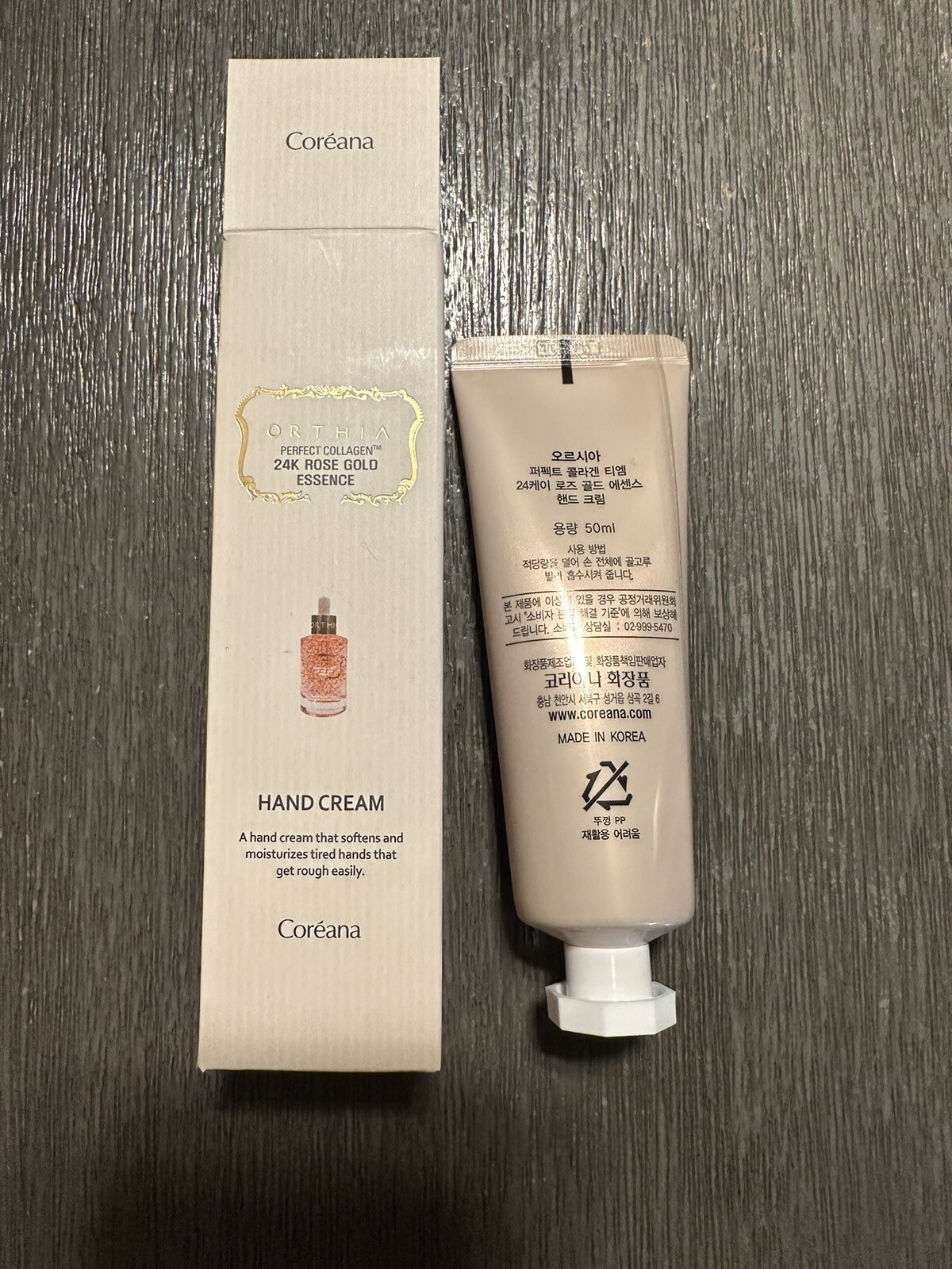 [COREANA] Orthia Perfect Collagen 24K Rose Gold Essence Hand Cream ...