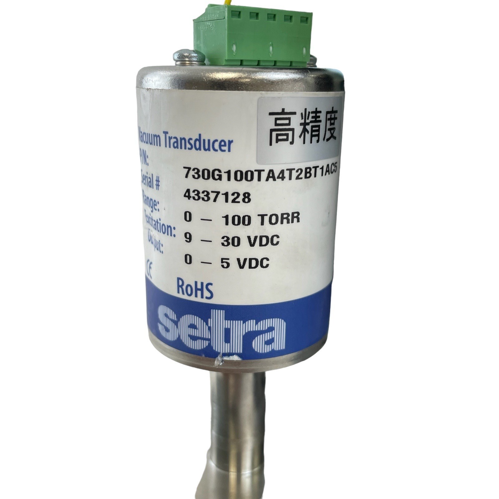 CKD FMGB-X0005 VALVE SETRA 730G100TA4T2BT1AC5 VACUUM TRANSDUCER 0 ...