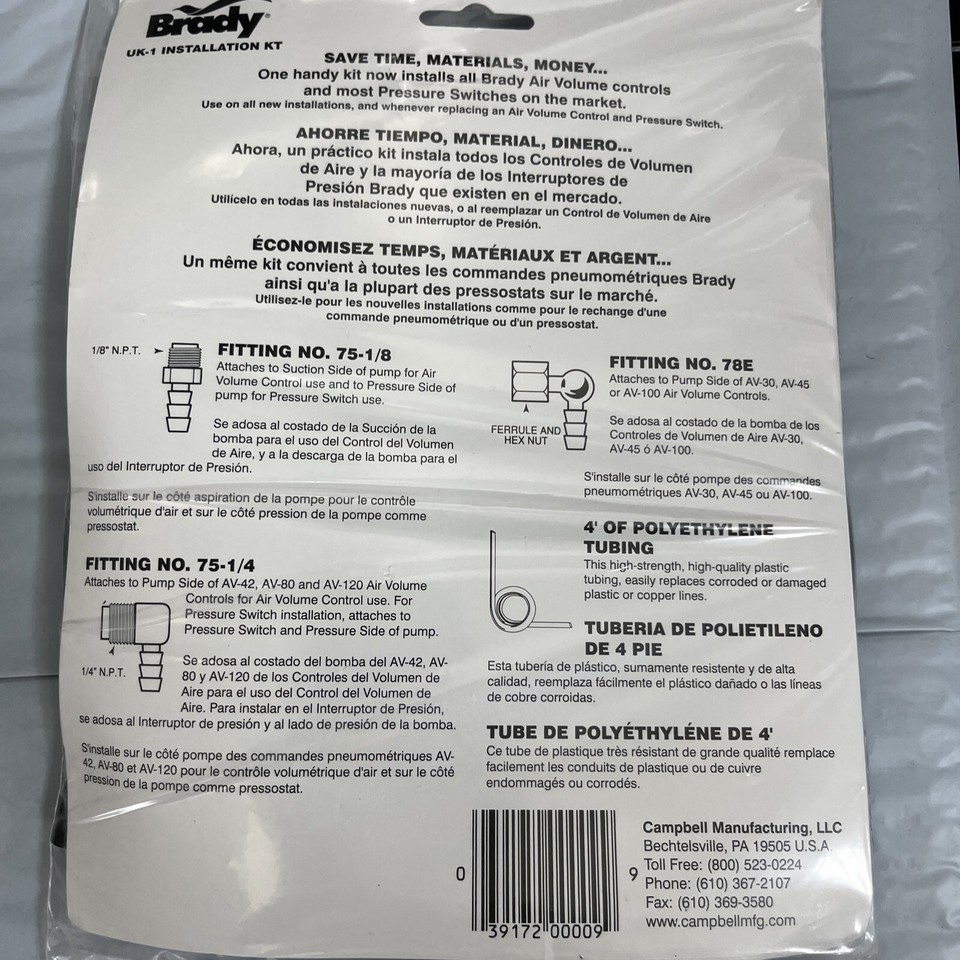 Brady Installation Kit 4 ' | eBay