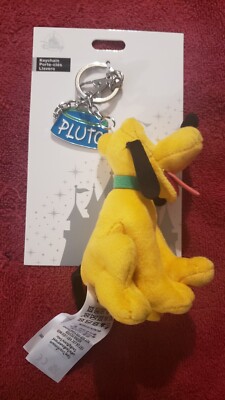 2023 Disney Parks Bag Charm Keychain New Plush Pluto & Dog Bowl | eBay