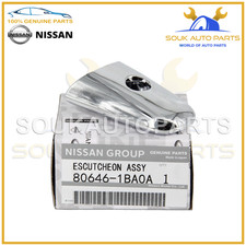 68260-1ba0a Nissan Lid Assy-cluste 682601BA0A Genuine OEM Part for sale ...