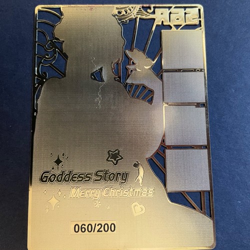 Goddess Story Gold METAL Card - Maiden Party Serial Number #060/200 ...