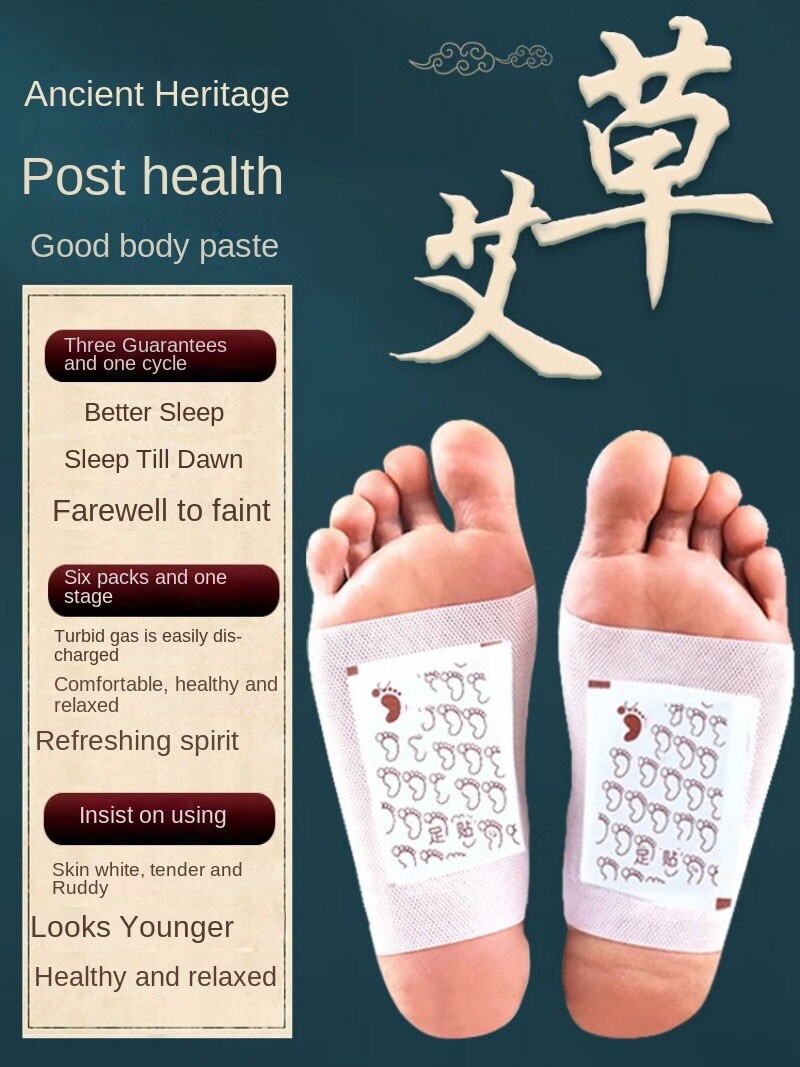 Mugwort Foot Patch Detoxification Warm Feet Relieving Fatigue ...