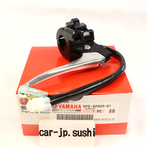 Yamaha Genuine 06-23 PW50 PW 50 LEVER HOLDER HANDLE SWITCH "RH" 5PG ...