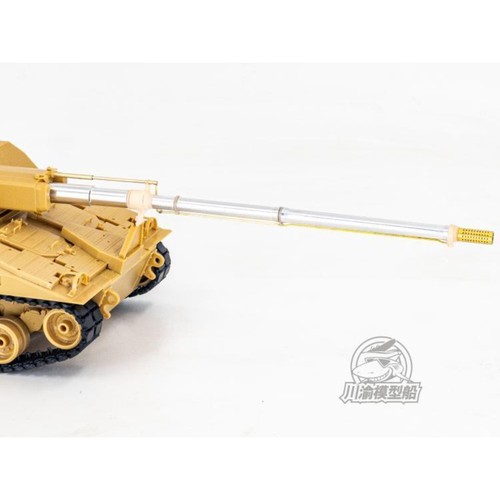 1/35 Metal Barrel Muzzle Brake for Trumpeter 63546 XM2001 Crusader SPH ...