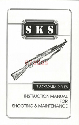 SKS Manual for Disassembly and Repair Lot 3 | eBay