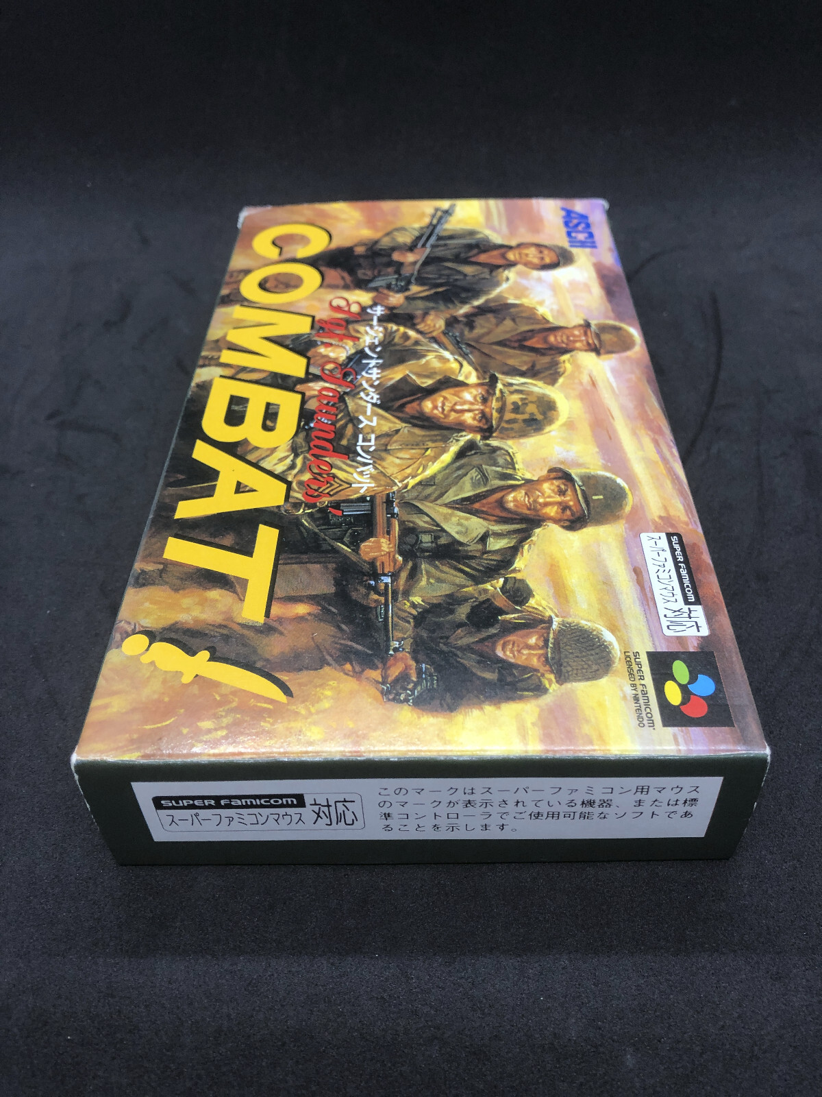 Sgt. Saunders' Combat! Nintendo SFC Super Famicom Japanese Boxed Game ...