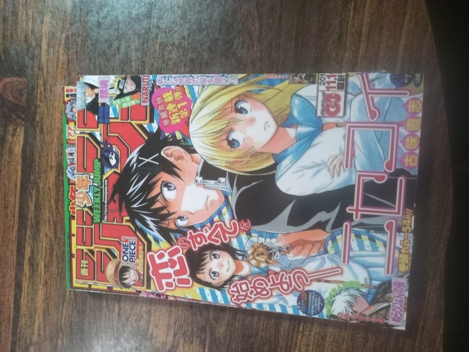 anime poster hd wall small all colors | eBay