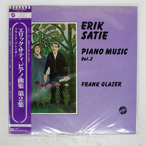 FRANK GLAZER SATIE PIANO MUSIC VO VOX H4502V Japan OBI VINYL LP | eBay