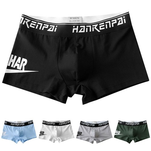 New Men's Underwear Boxer Briefs Cotton Shorts Panties Bulge Pouch ...