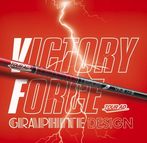 NEW Graphite Design Tour AD VF raw shaft Choose Weight Flex UNCUT ...