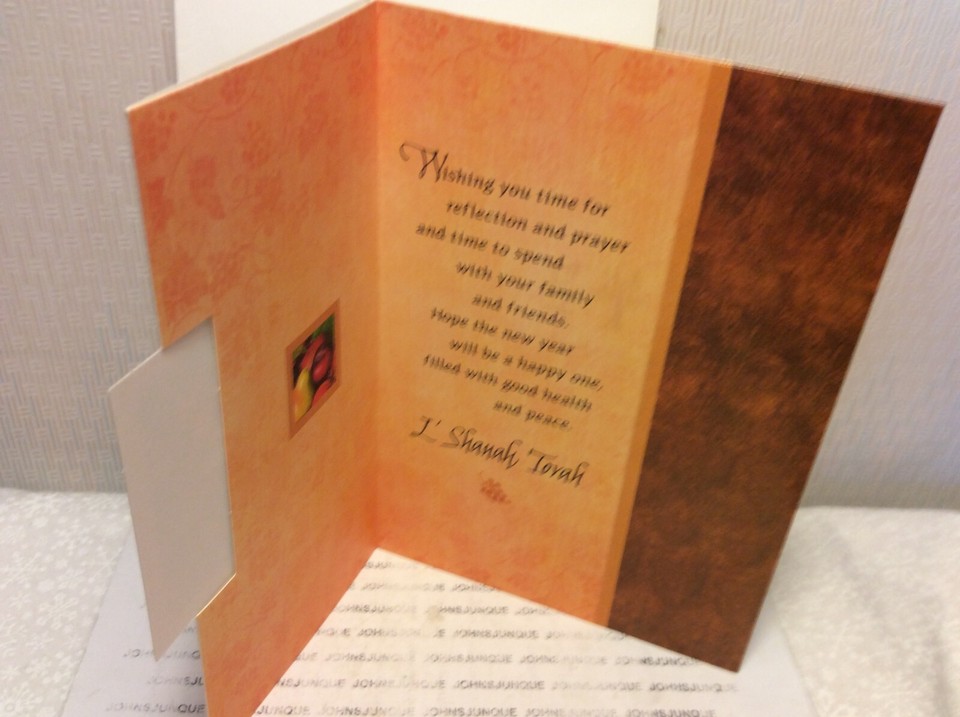 JEWISH NEW YEAR GREETING CARD HALLMARK New w/Envelope "Rosh Hashanah ...