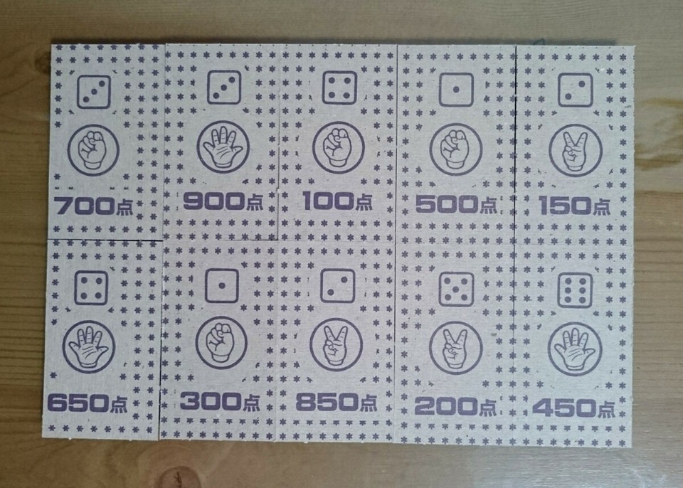 Menko set of 10 Japanese traditional card game Japan | eBay