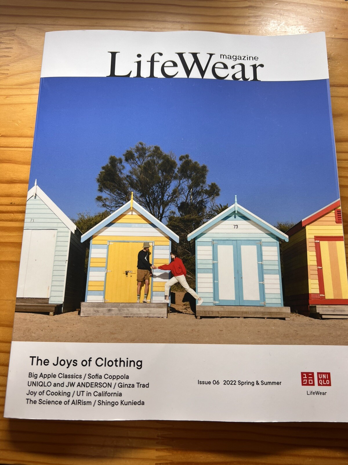 UNIQLO Catalog Spring Summer 2022 Issue 06 Bri Hammond Photographer ...