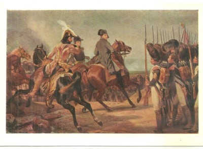 RARE / CARTE POSTALE - L' EMPEREUR NAPOLEON BONAPARTE / POSTCARD ...