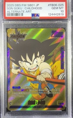 PSA 10 GOLD 2025 Dragon Ball Japanese Son Goku : Childhood Leader Alt ...