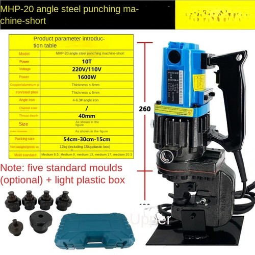 Electro-hydraulic Metal Punching Machine for Iron Copper Plate Angle ...