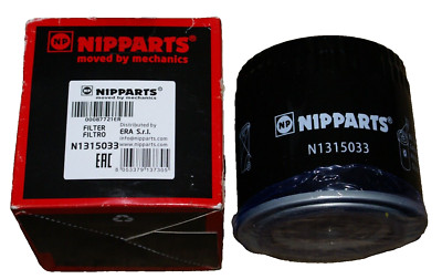 N1315033 Oil Filter FOR MGR V8 TVR TASMIN SKODA FAVORIT ALFA ROMEO 155 ...