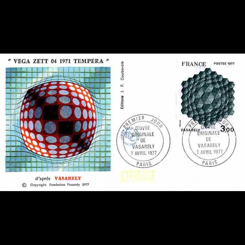 FDC JF - Tableau - Oeuvre de Vasarely - 7/4/1977 Paris | eBay