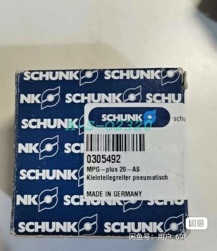 1PC NEW SCHUNK MPG-plus 20-AS 0305492 Fast shipping (FedEx/DHL) | eBay