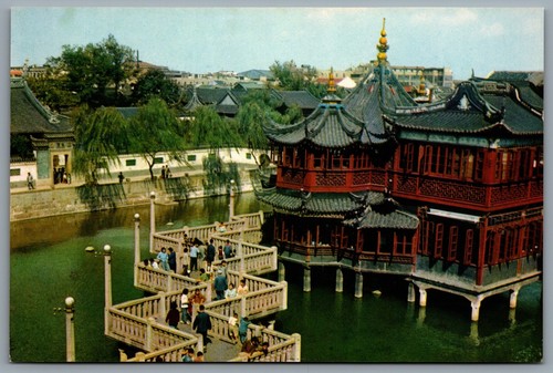 Postcard Shanghai China c1970s The Nine Bend Bridge at Chinese Garden ...