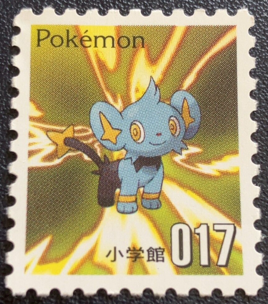 Shinx No.403 Pokemon Diamond & Pearl Stamp Shogakukan Japan Rare ...