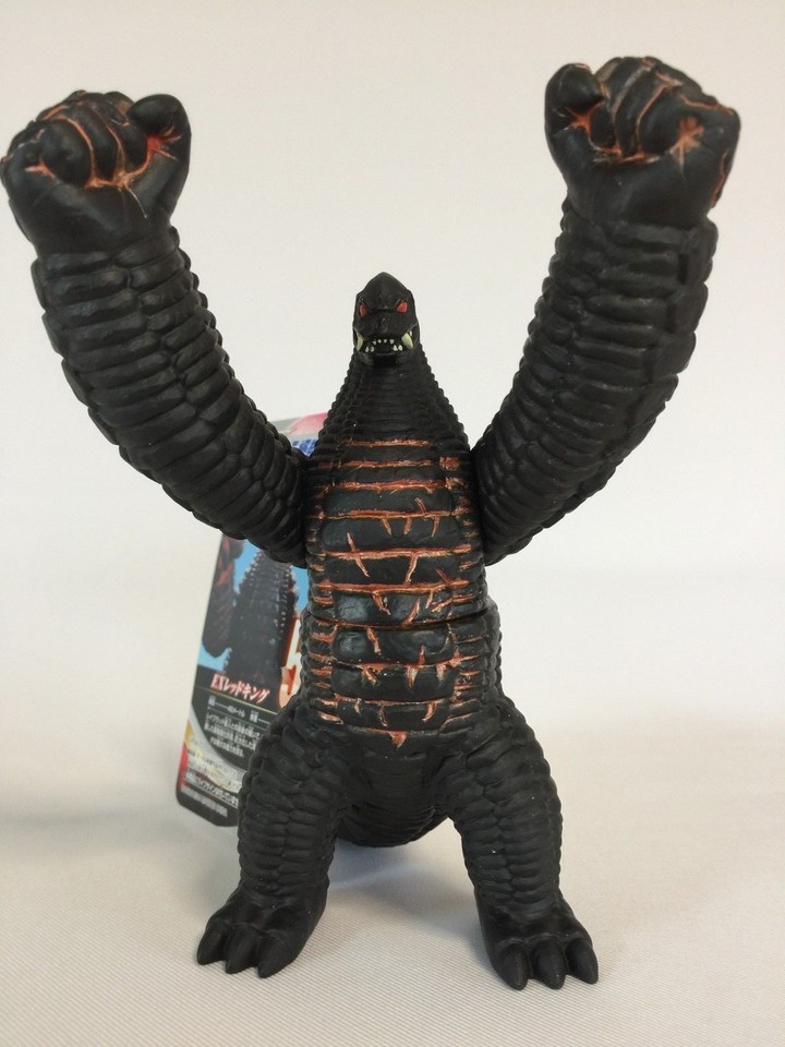 Bandai Ultraman Ultra Monster Series 57 EX Redking Pvc Figure Tsuburaya ...