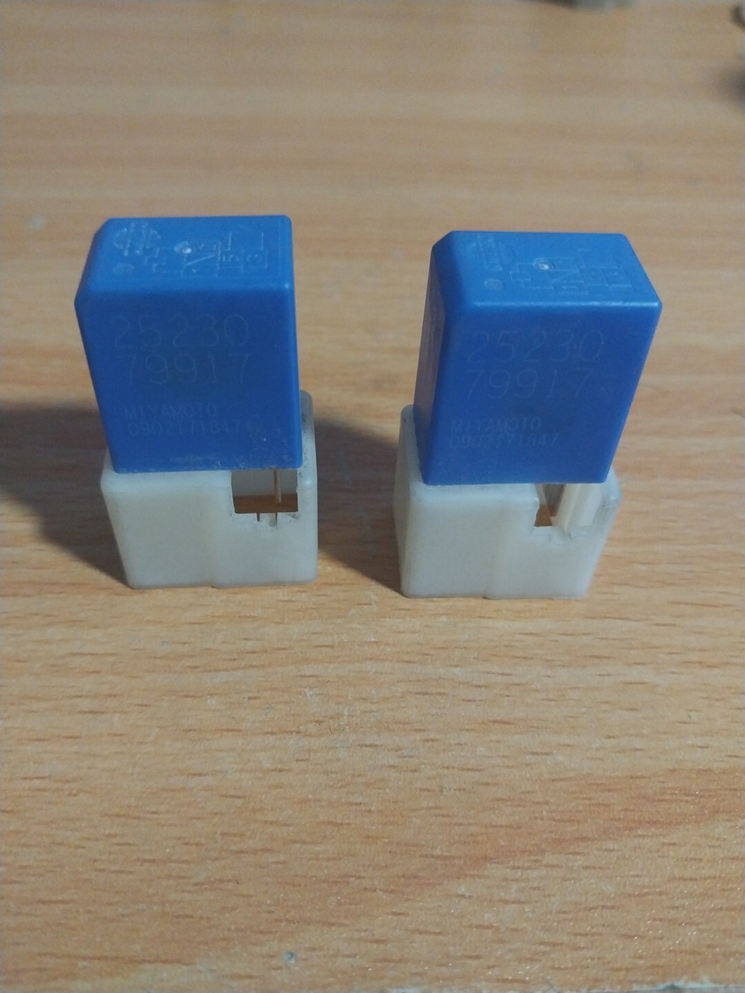 (Set Of 2) Nissan Infiniti Relays 2523079917 | eBay