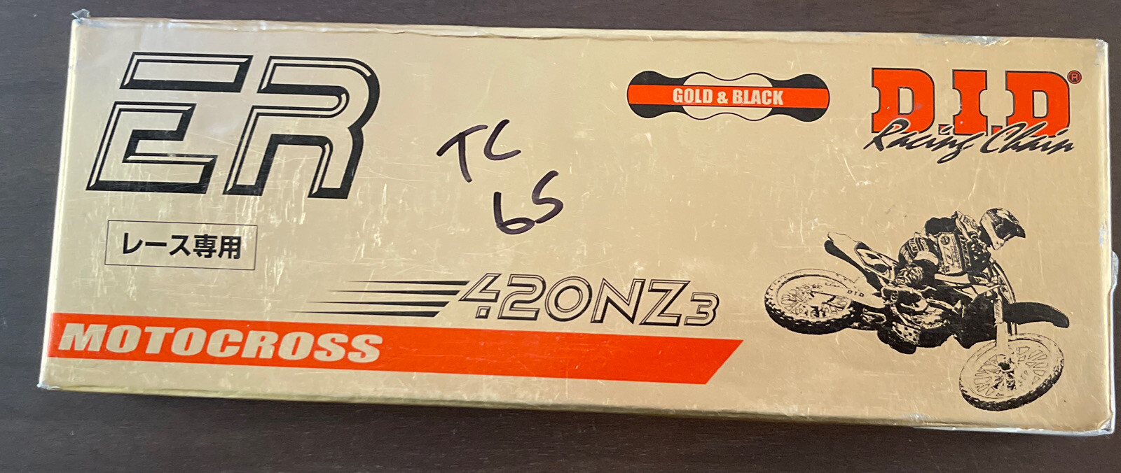 D.I.D 420NZ3 Motocross chain 120 Link Off road MX KTM 65 GOLD | eBay