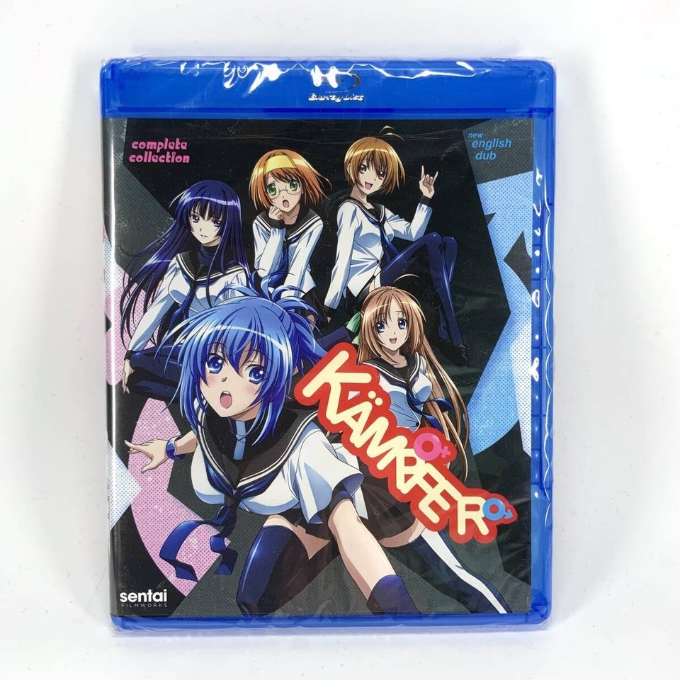 Free shipping New Kenpu Fighter Blu ray North American version Blu ray ...