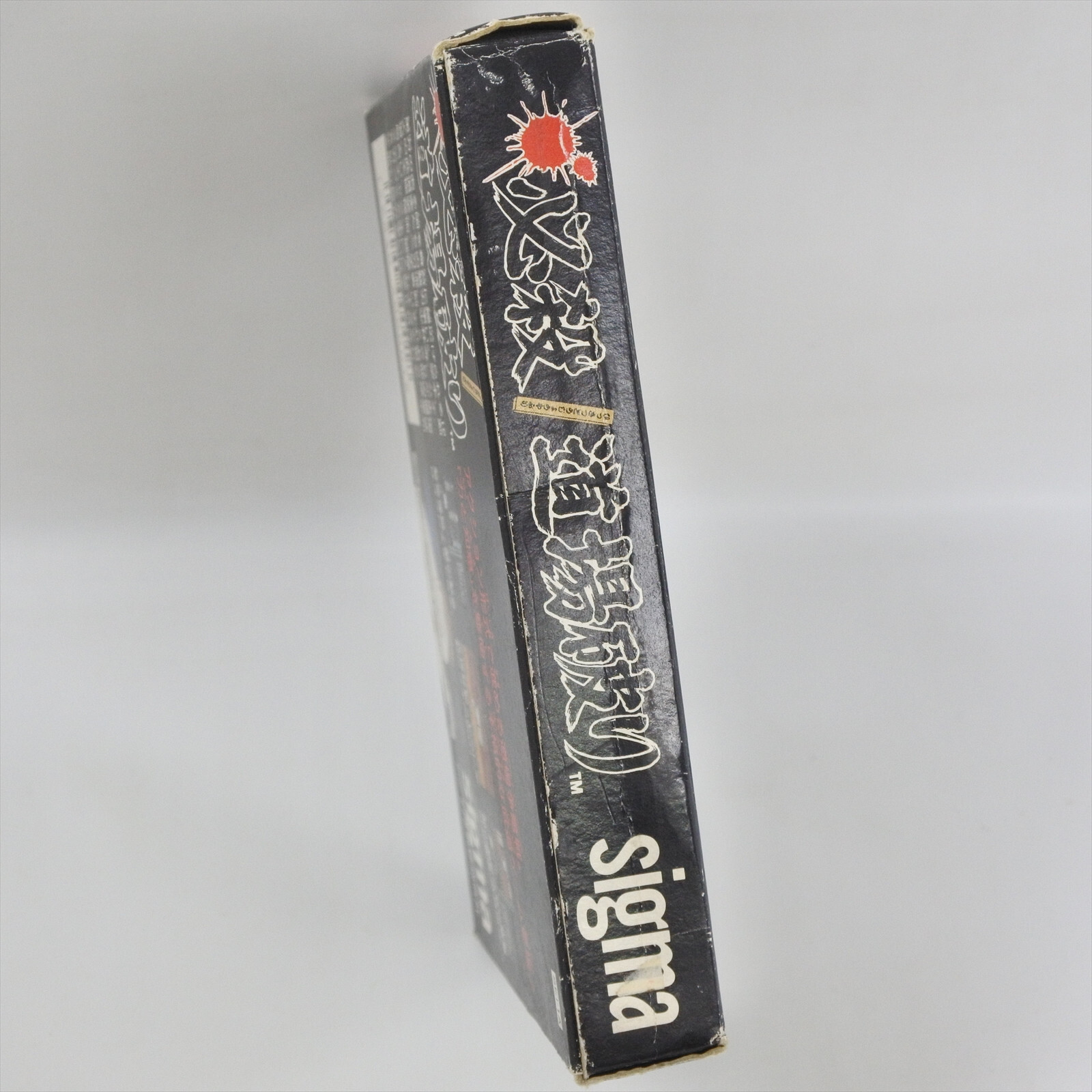 HISSATSU DOJYO YABURI Dojo Famicom Nintendo 2247 fc | eBay
